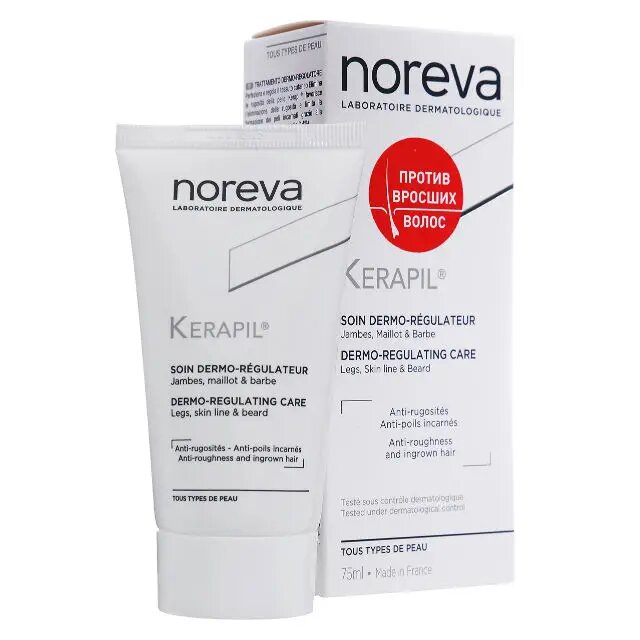 Noreva Kerapil Уход дерморегулирующий 75 мл 1 шт