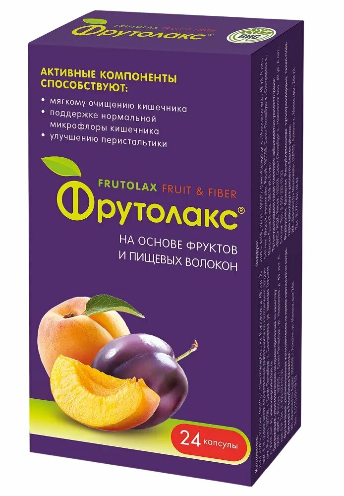 ВИС Фрутолакс на основе фруктов и пищевых волокон / Frutolax Fruit &Fiber капсулы массой 0,35 г 24 шт