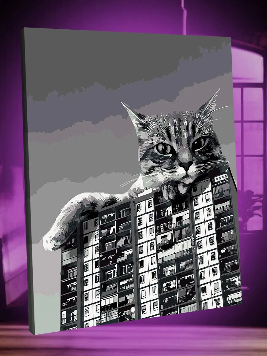 Картины по номерам Кот