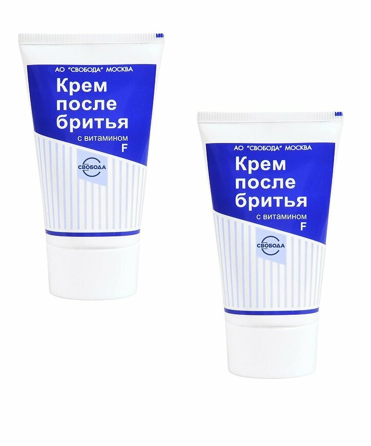 Крем после бритья Свобода с витамином F, 41г 2шт