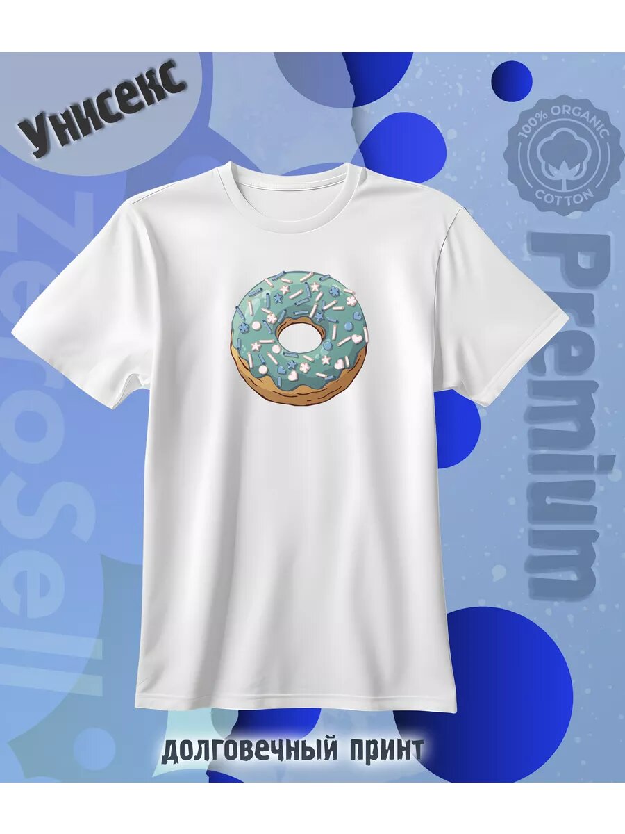 Футболка с пончиком