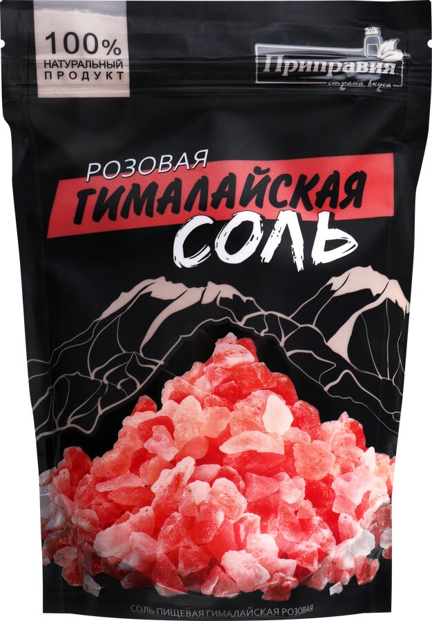 Соль розовая приправия Гималайская, 200г