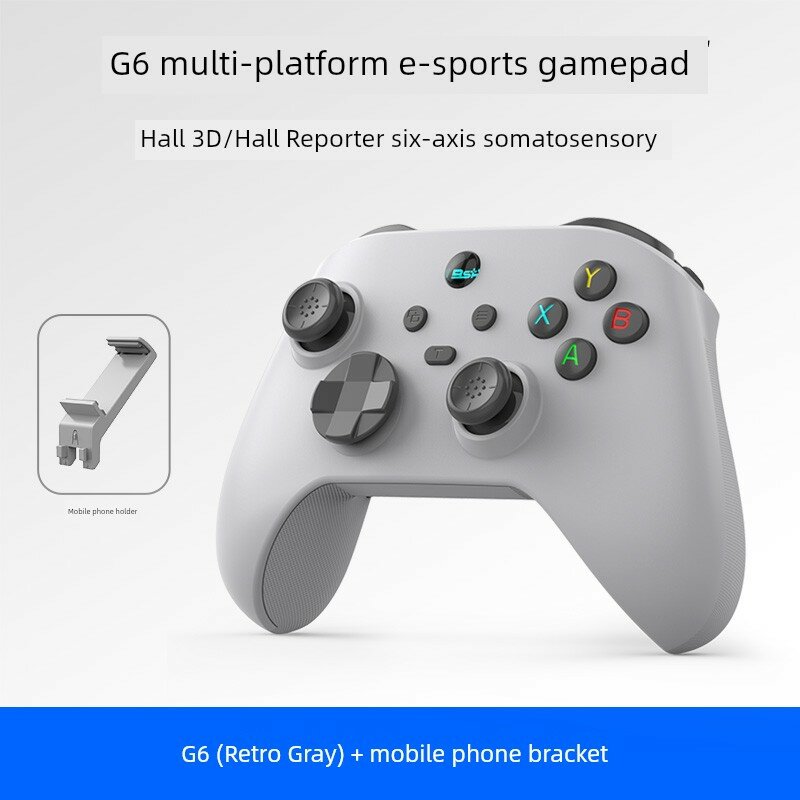 G6 Беспроводной геймпад с подставкой Винтажный серый для Android iOS PC Switch Minecraft Двойной холл