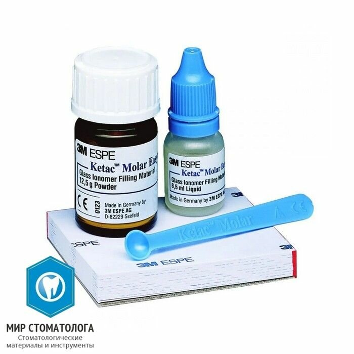 Ketac Molar Easymix ART -Кетак Моляр (12,5г пор.+8,5мл)