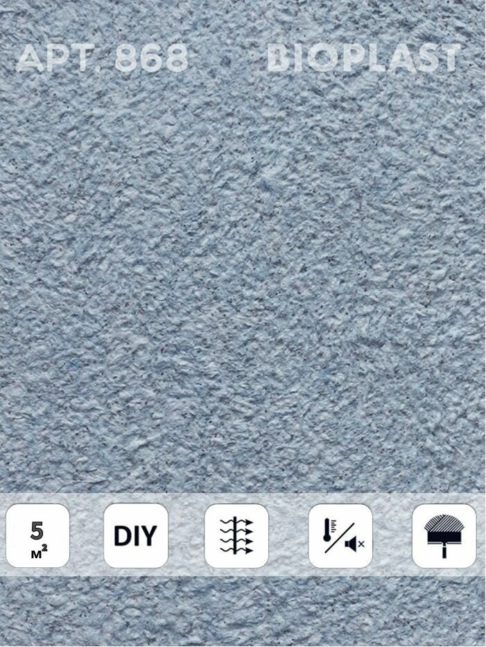 Жидкие обои Bioplast, арт.868