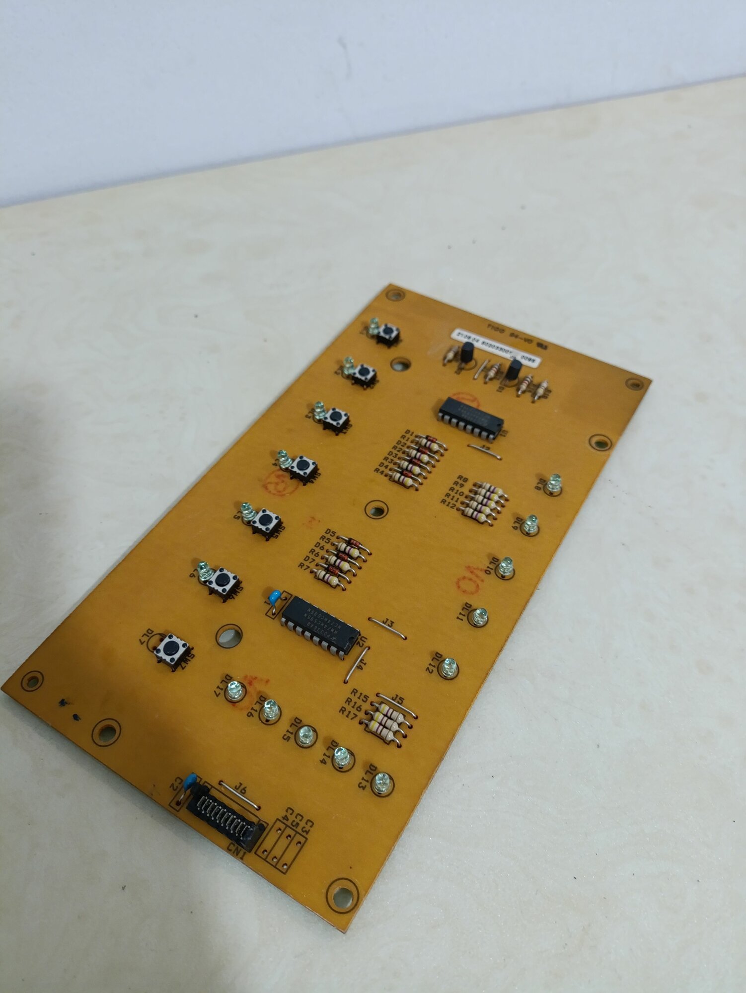 Модуль управления (мозги, схема, плата) для стиральной машины whirlpool вирпул AWG879