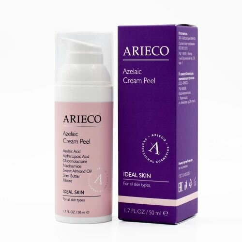 ARIECO AZELAIC CREAM PEEL IDEAL SKIN Азелаиновый крем - пилинг 50 мл