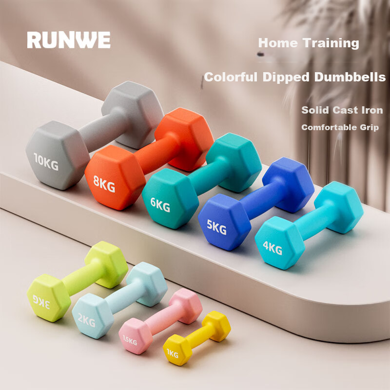 Langwei универсальные маленькие чугунные гири 1.5 кг пара для домашних тренировок Цвет：Сакура-розовый 1.5 кг пара