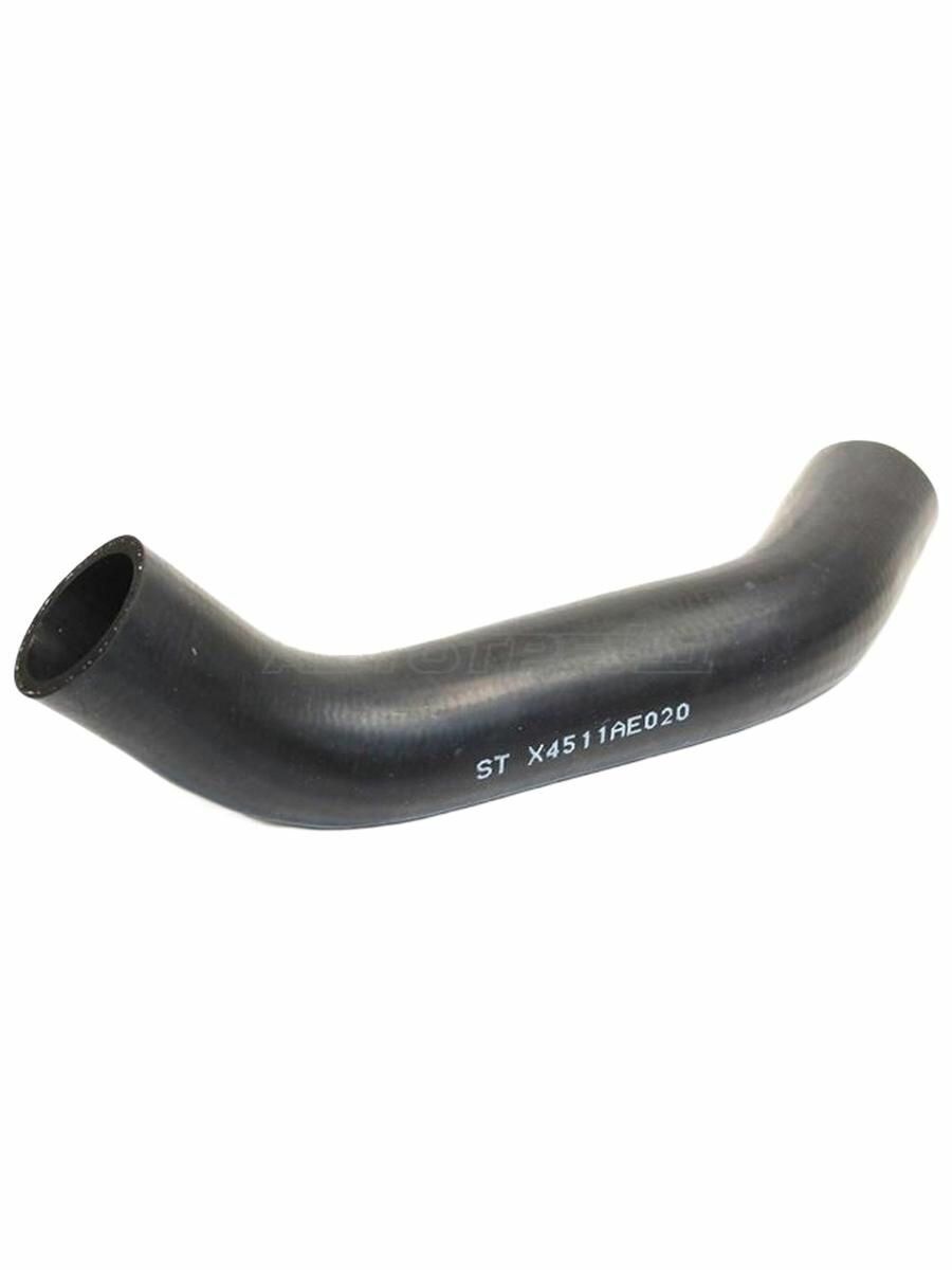 Патрубок радиатора AKRADO STX4511AE020, нижний, для Subaru Legacy/Impreza