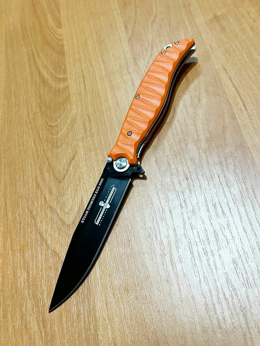 Нож складной финка Extrema Ratio