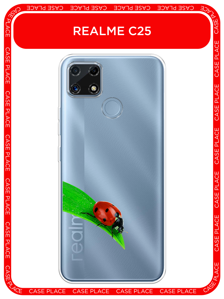 Чехол на Realme C25 / Реалми C25 с принтом На счастье, прозрачный