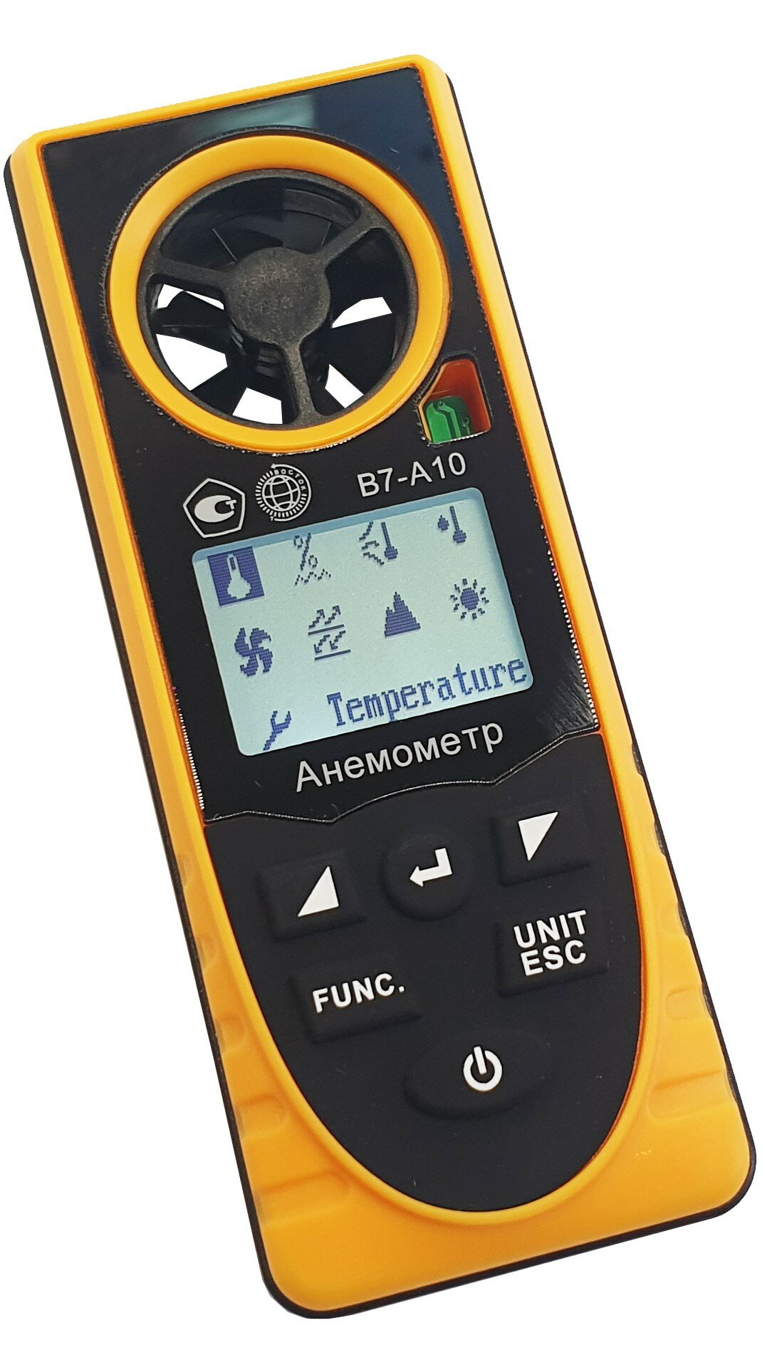 Анемометр со встроенным зондом-крыльчаткой В7-А10 с поверкой (термоанемометр+гигрометр, т. росы, атм. давление, абс. высоты, ур. освещённости, хол. поток)