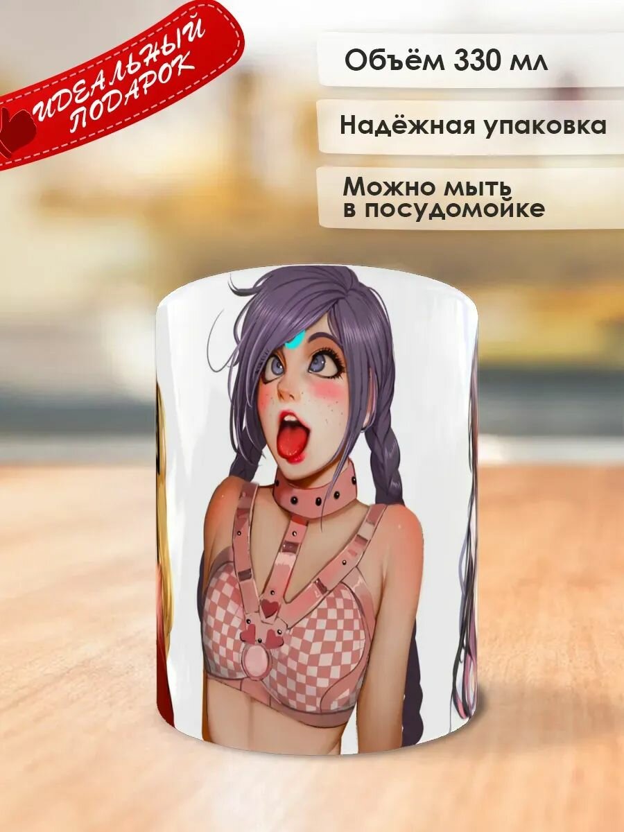 Кружка Randy Marsh — фото 1