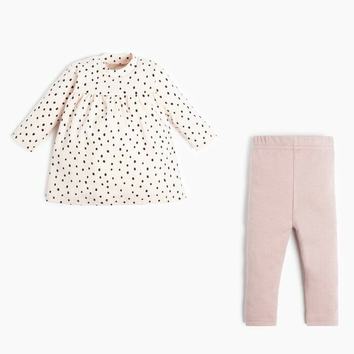 Комплект одежды