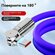 Hoco Кабель питания USB Type-C/USB 2.0 Type-A, 2 м