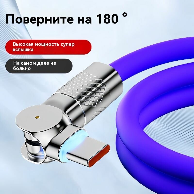 Hoco Кабель питания USB Type-C/USB 2.0 Type-A, 2 м
