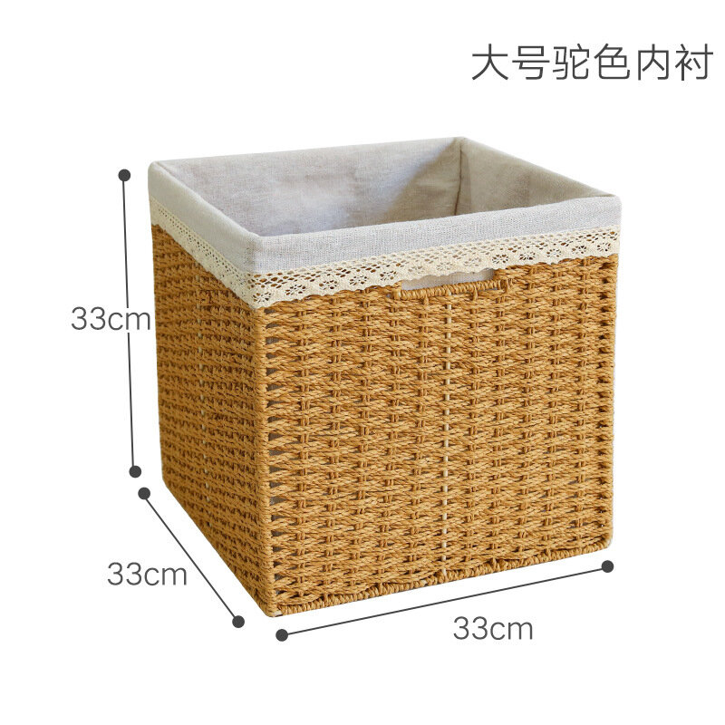 Прямые продажи с фабрики: квадратный ящик для хранения, органайзер для одежды, плетеный корзина для хранения, ящик для игрушек, шкаф