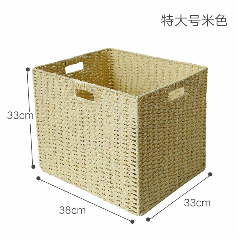 Прямые продажи с фабрики: квадратный ящик для хранения, органайзер для одежды, плетеный корзина для хранения, ящик для игрушек, шкаф