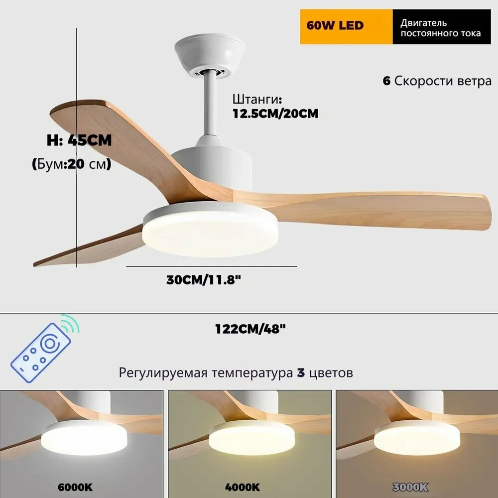 Cassina Люстра, LED, 60 Вт — фото 1