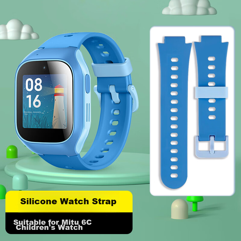 Freeson для Mitu Children's Smartwatch 6C Strap, Xiaomi Learning Watch 6c Strap, Detachable Replaceable накладка - Like мягкий силиконовый Wristband для Smart Video And Photo Watch, синий — силикон