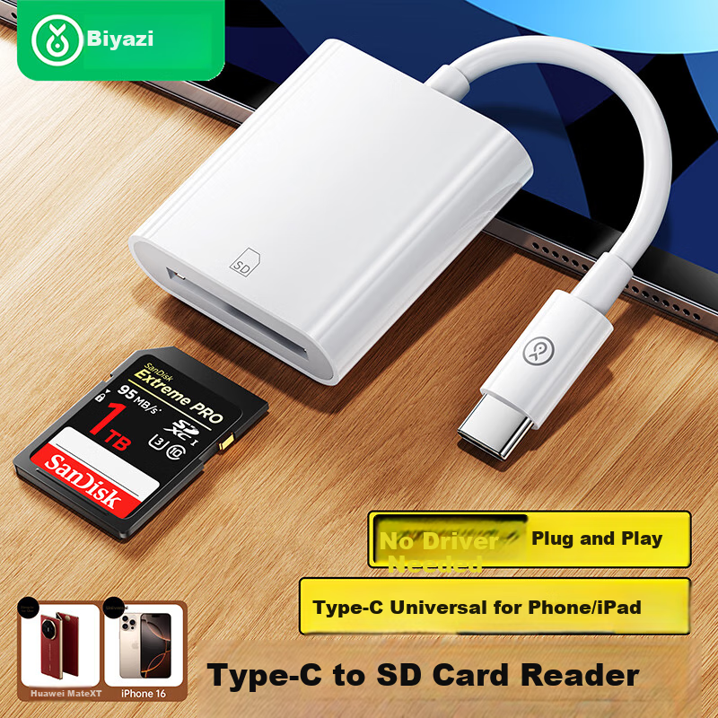 BIAZE Type-C SD-картридер для iPhone 15/16/17, Android, Huawei, Xiaomi и компьютеров Однокарточное чтение