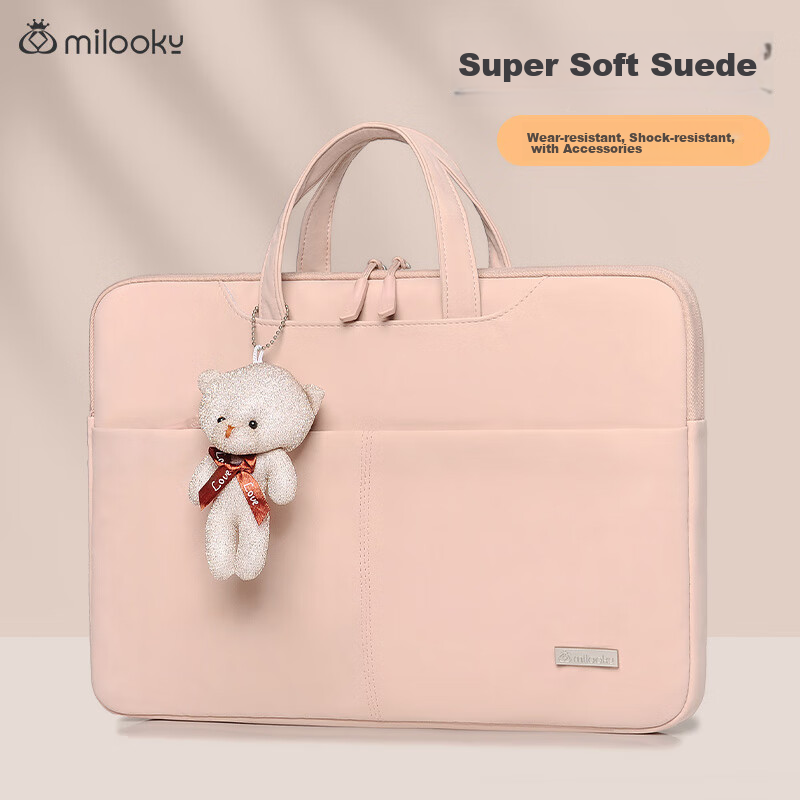 Milooky Laptop Bag for Apple MacBook Pro, 15.6/16 Inch Notebook Bag for Women, Water-Resistant Handbag