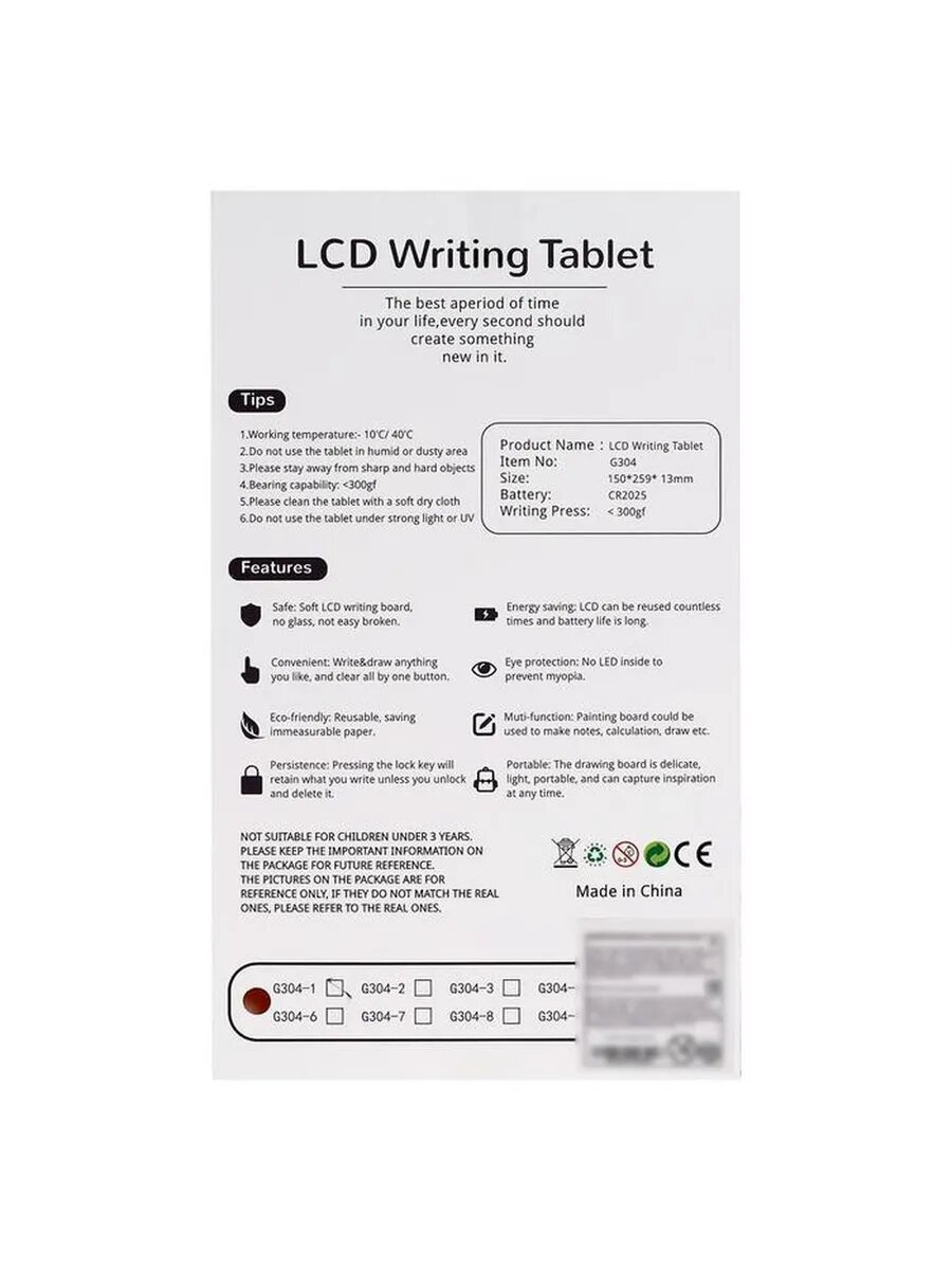 Планшет для рисования LCD, «Дино», с ручкой — фото 1