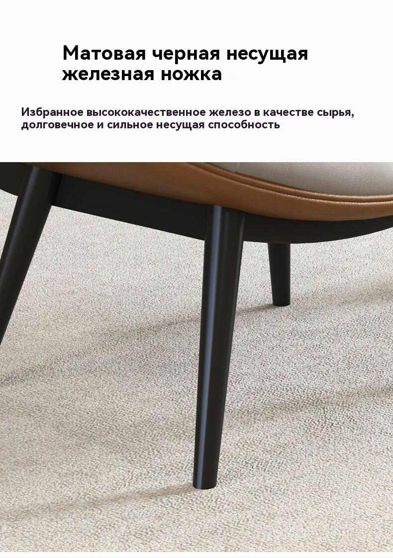 Кресло — фото 1