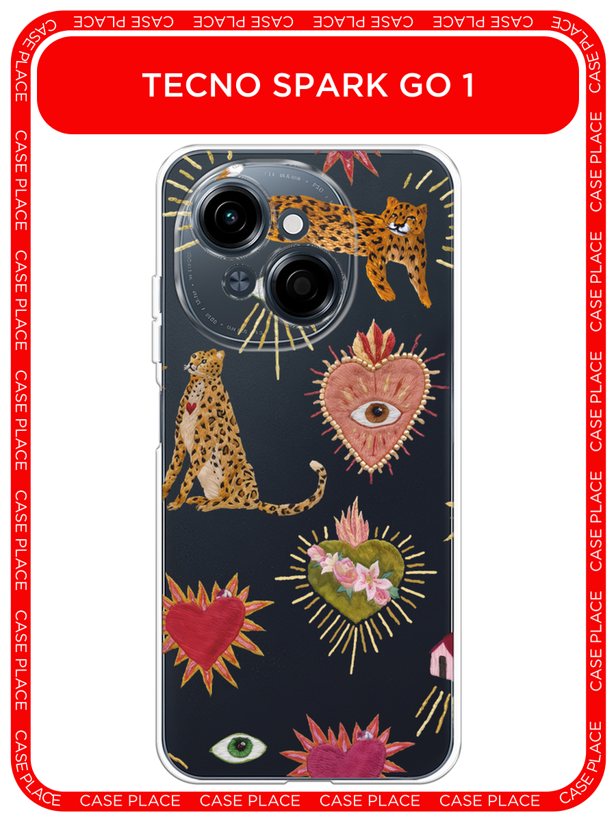 Чехол на Tecno Spark Go 1/Pop 9 / Текно Спарк Go 1/Поп 9 с принтом Сюрреализм паттерн, прозрачный