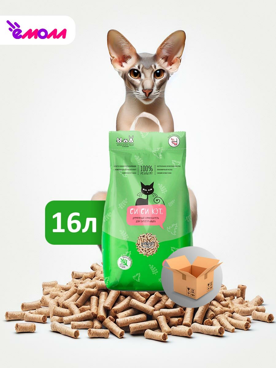 Си Си Кэт наполнитель древесный для кошек 16 л