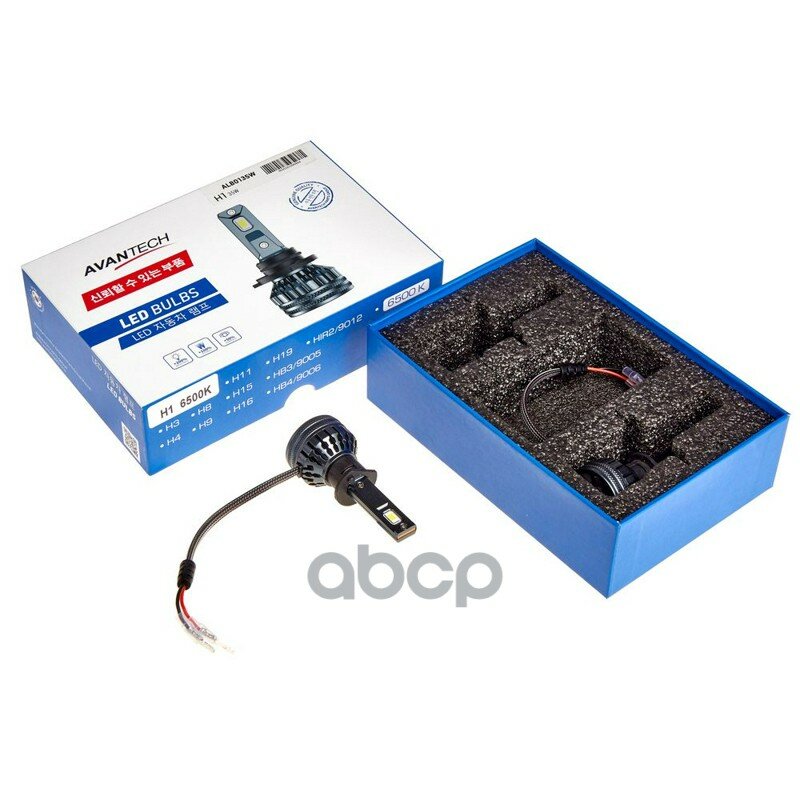 Лампа светодиодная LED Avantech H1 12V 35W, 6500К 3500lm (комплект 2 шт.) AVANTECH арт. ALB0135W