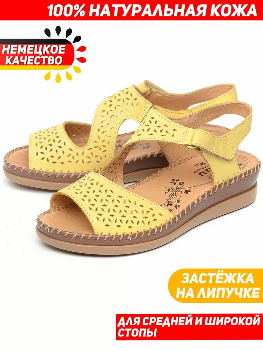 Туфли натуральная кожа 