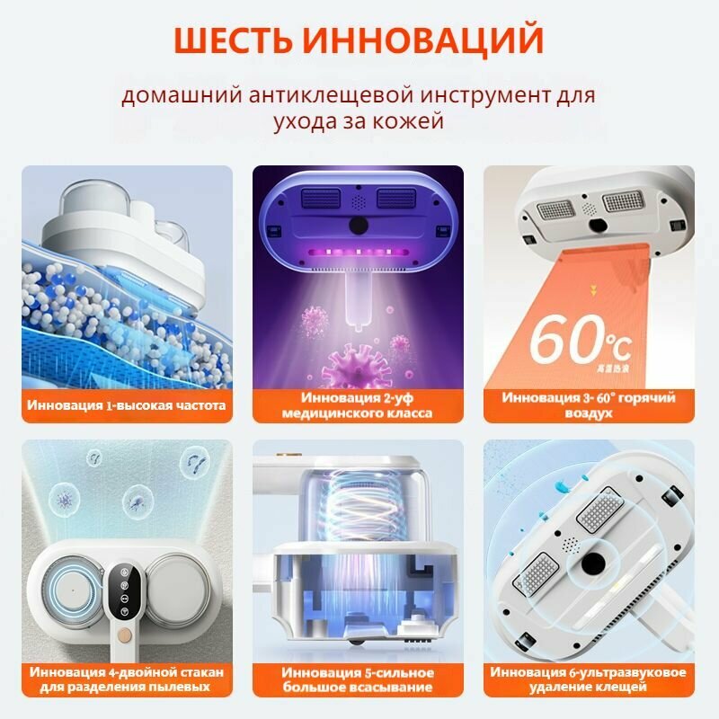 Ручной пылесос — фото 1