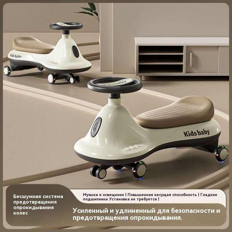 Самокат-беговел — фото 1