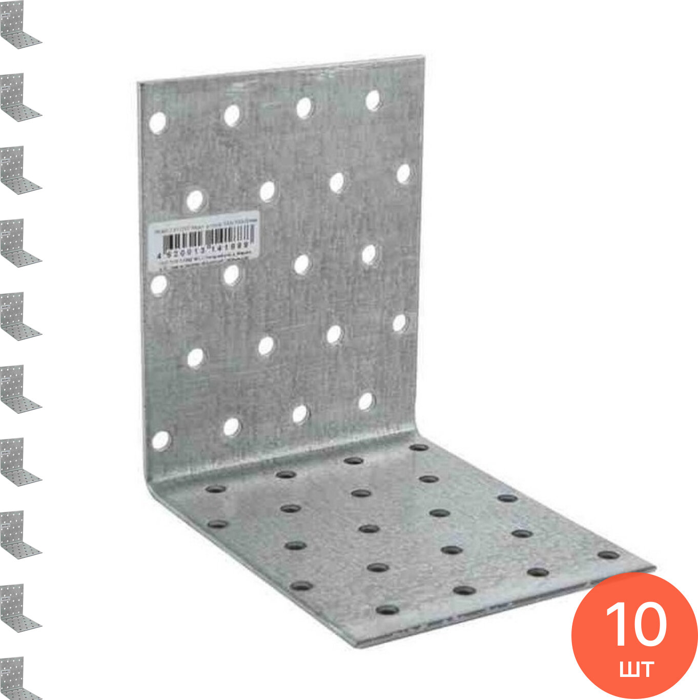 Крепежный уголок Rock Solid Connection / Рок Солид Конекшн перфорированный, из оцинкованной стали, серый, 100х100х80х2мм / строительство и ремонт (комплект из 10 шт)