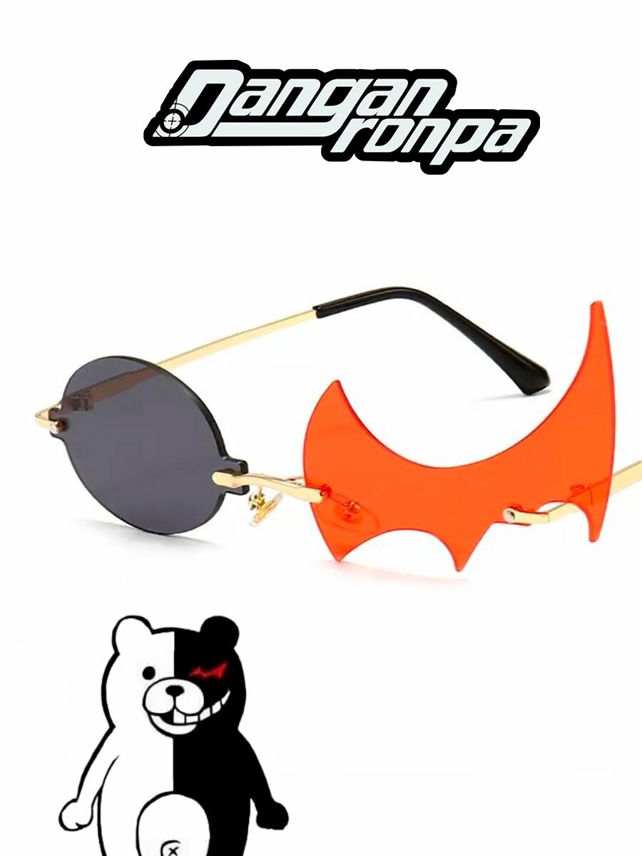 Солнцезащитные очки GAMEМЕРЧ