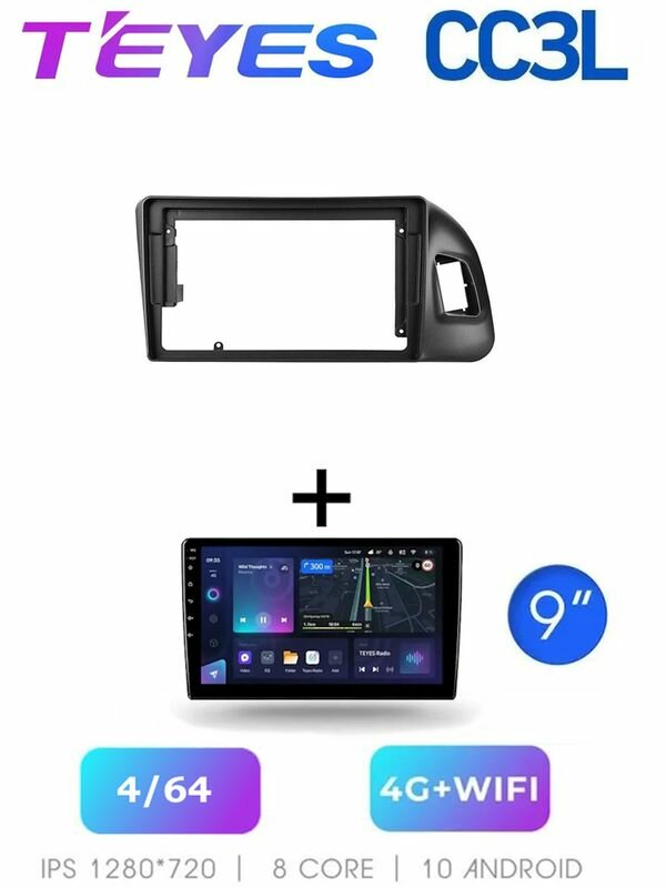 Магнитола 9" Teyes CC3L 4/64 Gb Audi Q5 8R 2008-2017 (B)