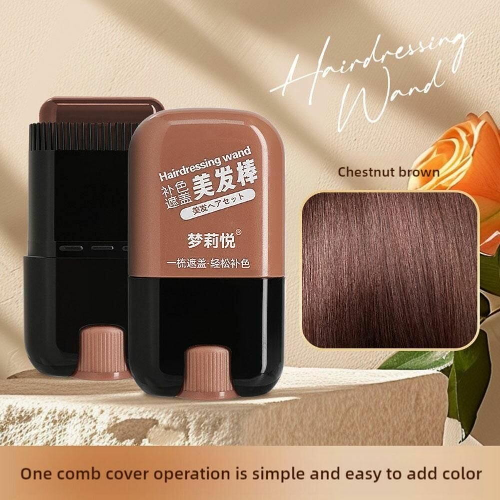 Одноразовая невыцветающая палочка для окрашивания волос, закрашивающая седые волосы