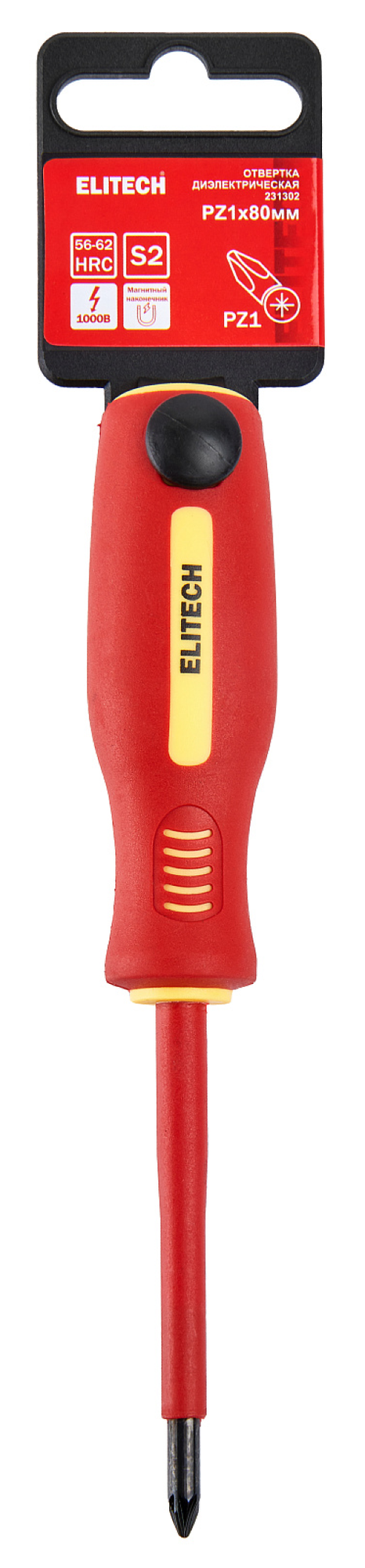 Отвертка диэлектрическая Elitech / Элитеч крестовая, с магнитным наконечником, до 1000В, из стали S2, оранжевая, PZ1, 80мм / инструменты