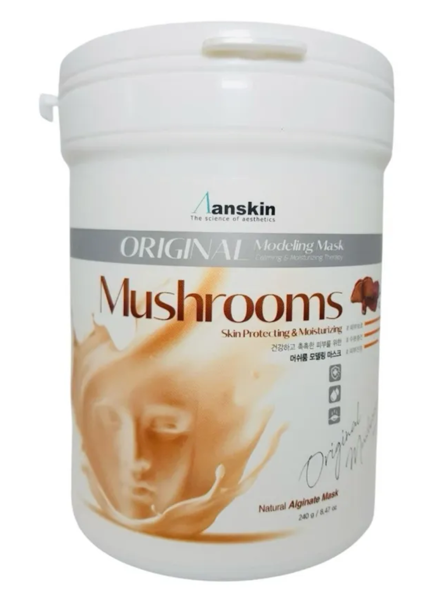 Маска для лица альгинатная Anskin Original Mushroom Modeling Mask / container, с грибным комплексом, 240 гр