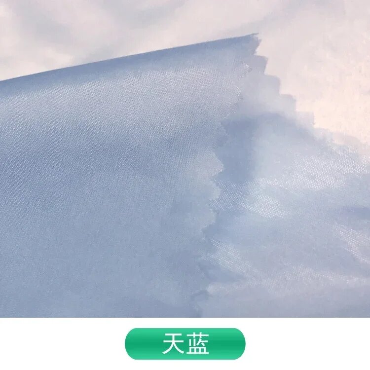 Нейлоновая водонепроницаемая ткань 15D 1,5 м sky blue