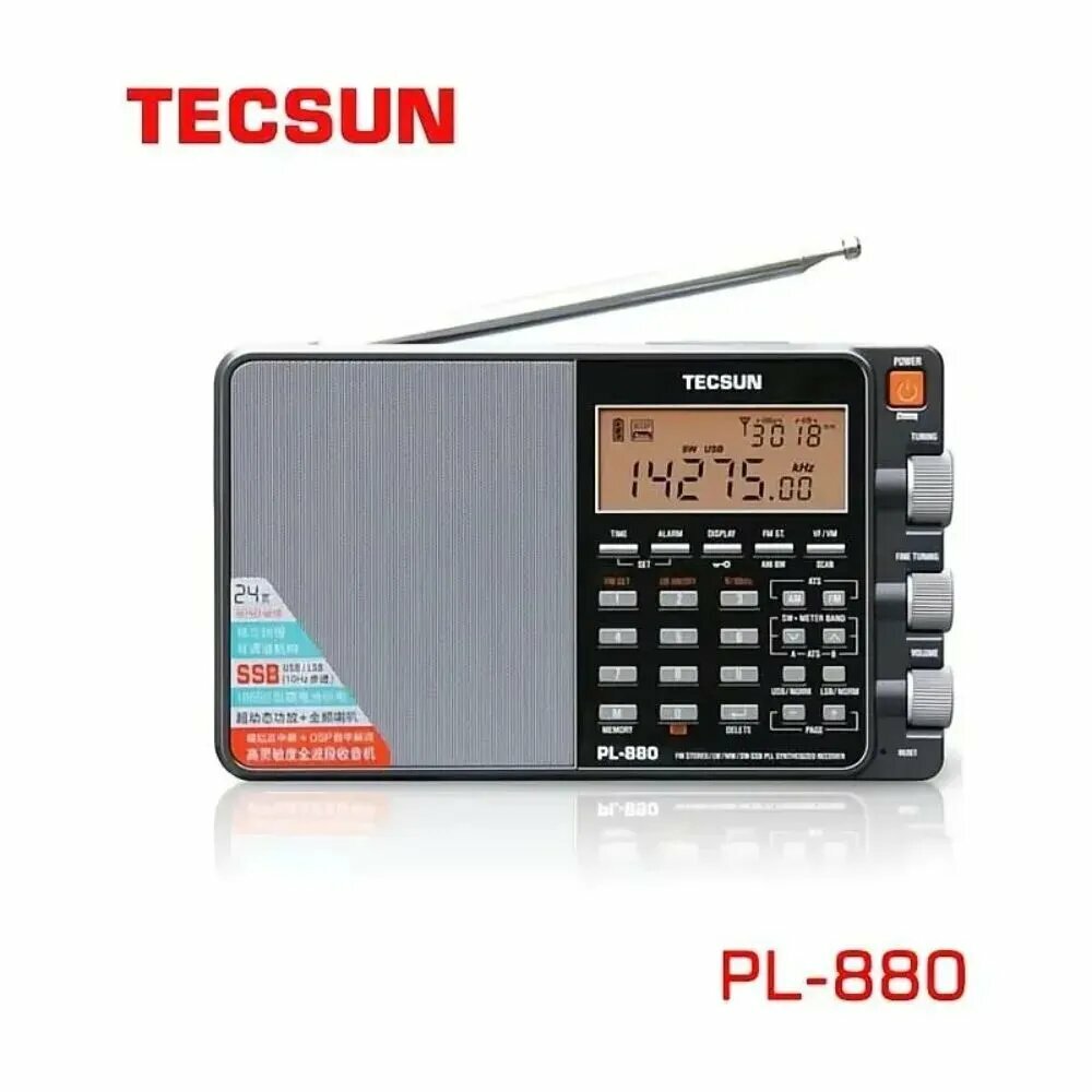 Tecsun PL-880 Радио Портативное, Высокая Чувствительность, Полный Диапазон, Цифровой Тюнер, Радио Для Энтузиастов, Tecsun PL880