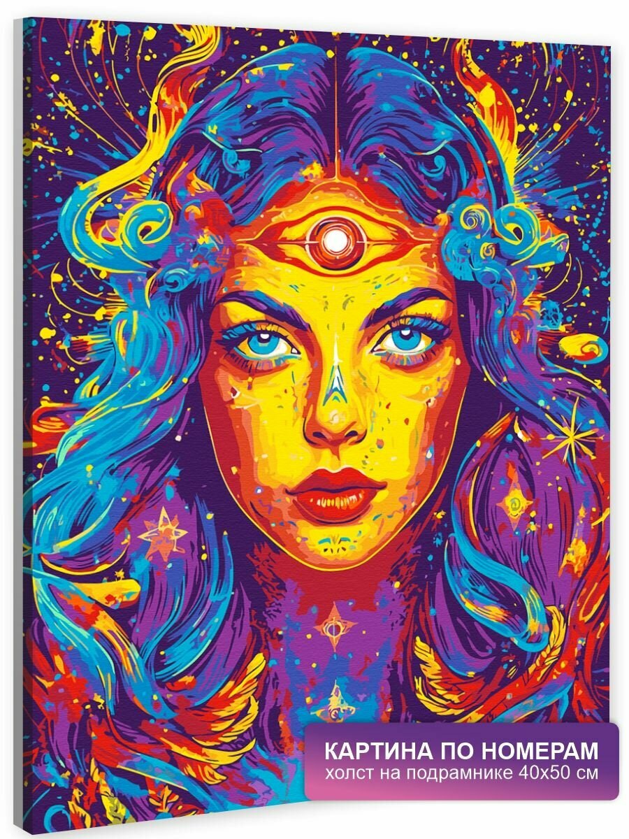 Картина по номерам на холсте с подрамником 40х50 см. Антистресс, мандалы, чакры. "Девушка, хиппи", арт. 7572/