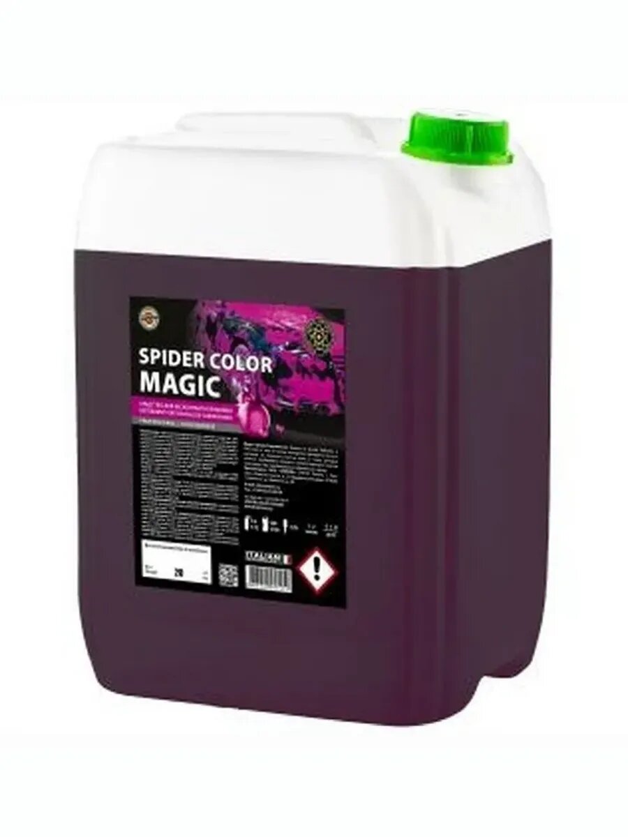 Автошампунь для мойки Magic Spider Color 20кг 941552