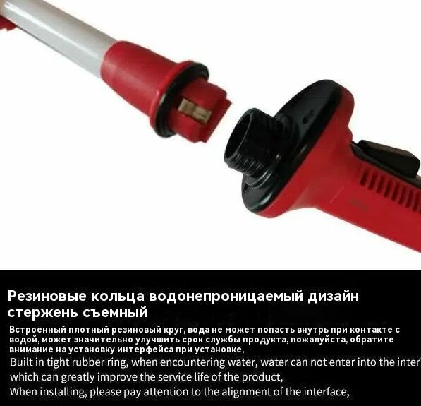 Электропогонялка для скота — фото 1