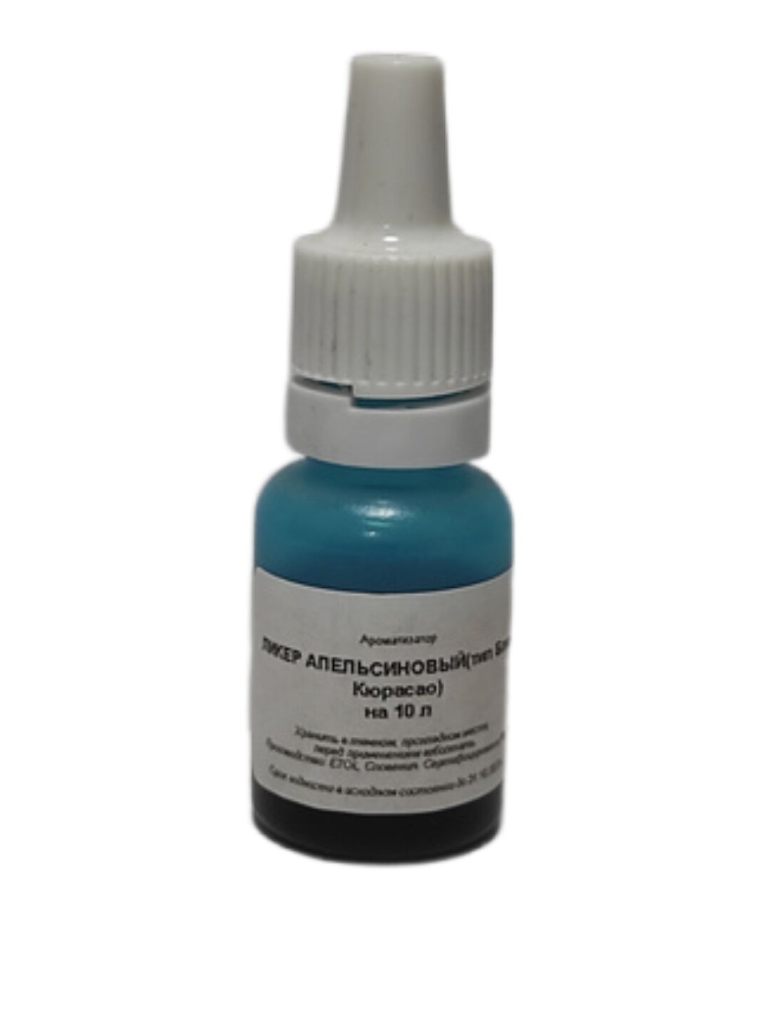 Ароматизатор пищевой "Блю Кюрасао" (апельсиновый) на 10 литров