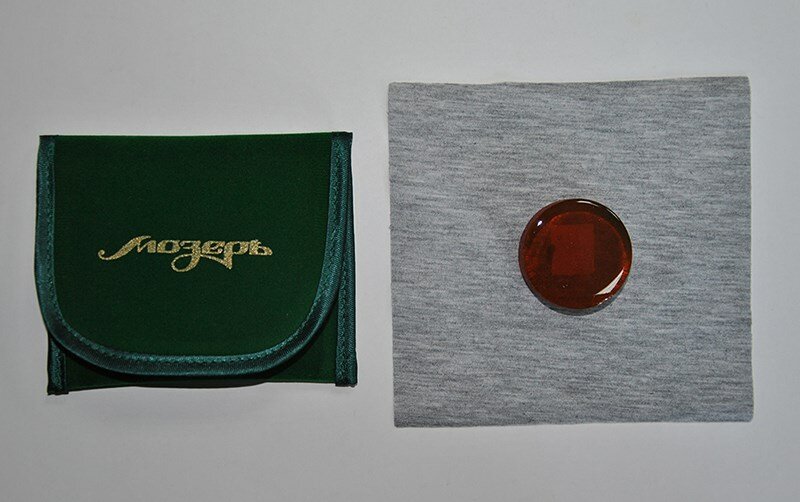 Мозеръ RV-3 Канифоль для альта, виолончели, средняя жесткость