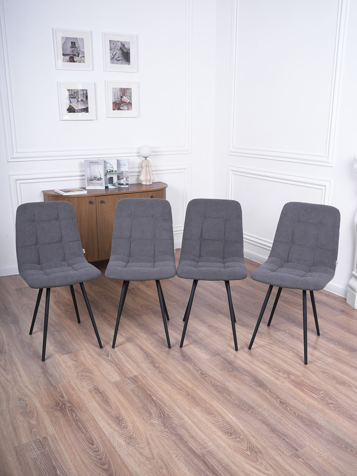 Стулья для кухни со спинкой велюр Чили ГрафитБ(пепельно-серый) 4 шт
