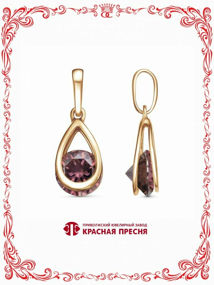 Подвеска, фианит