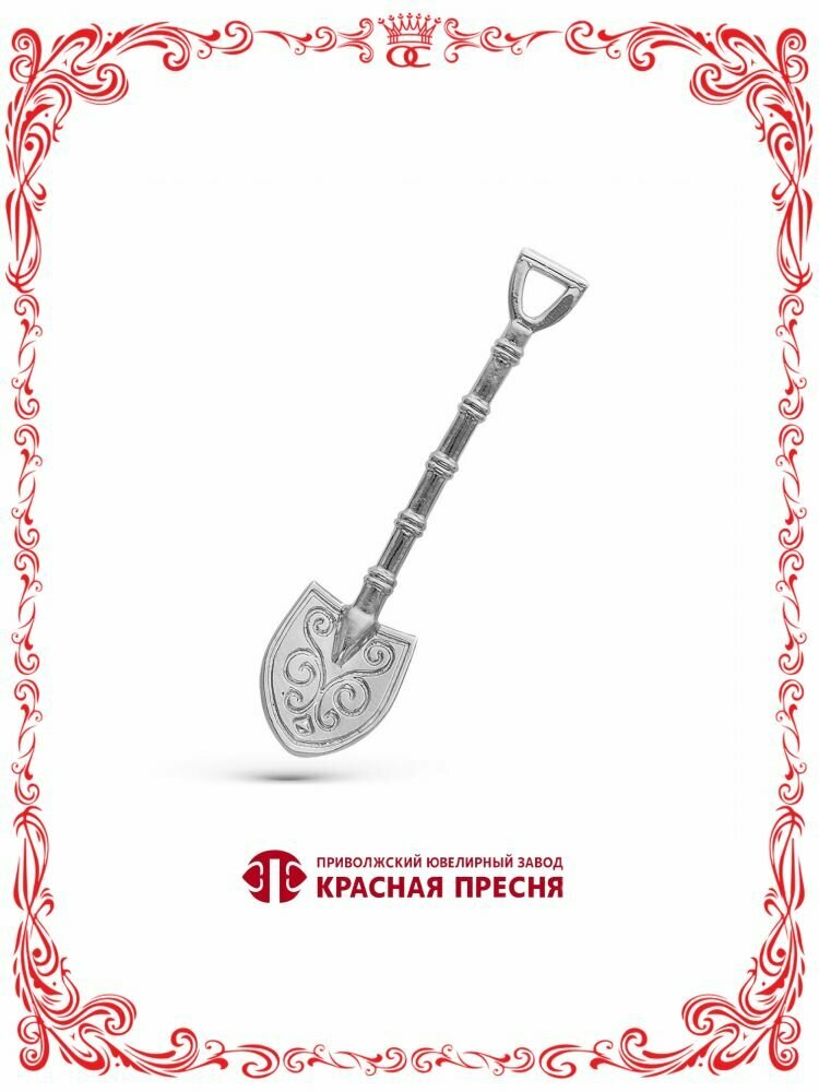 Сувенир бижутерия ложка-загребушка для денег А930759ц